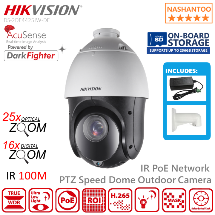 HIKVISION 4MP 25x Option Optical zoom,16x Digital zoom PTZ IP Network Camera( DS-2DE4425IW-DE ...