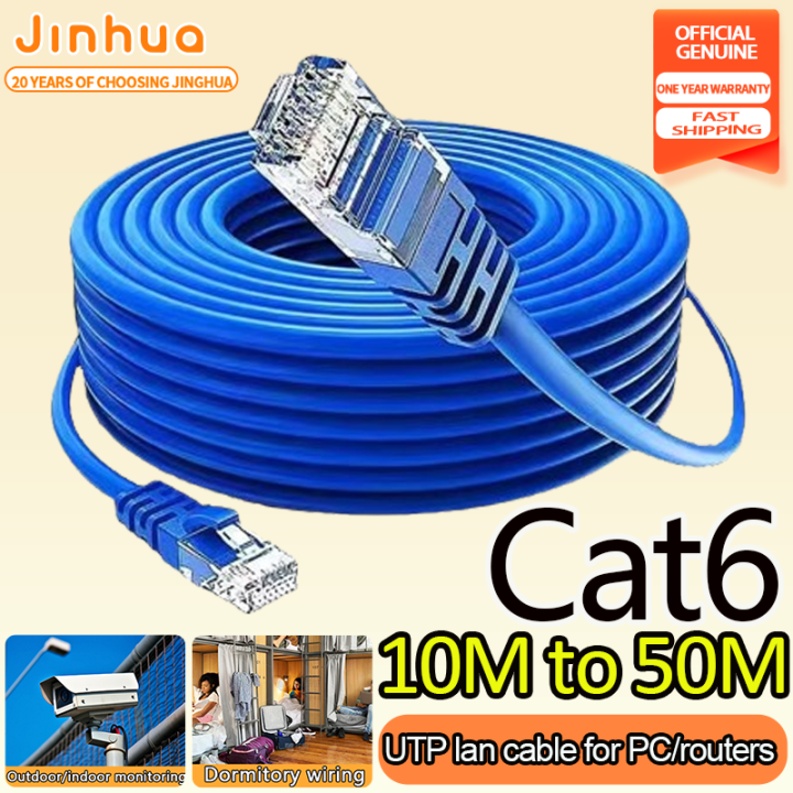 Jinhua Cat6 Outdoor Lan Cable 10M-50M RJ45 CAT6 Ethernet Jumper Gigabit ...