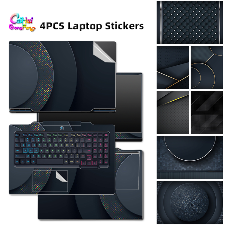 4PCS DIY Laptop Film Black Cover Laptop Decal Scratch Resistant 10-17 ...