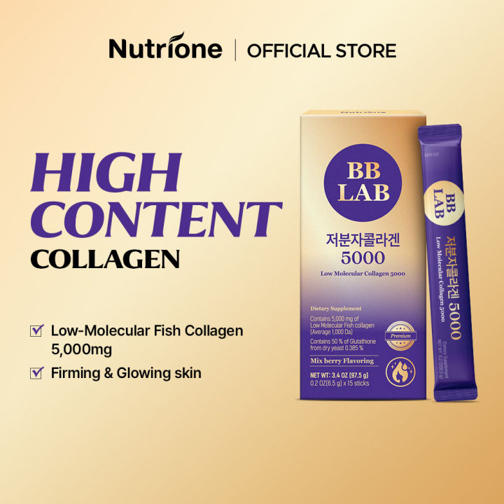 BB LAB Low Molecular Collagen 5000 (6.5g x 15 sticks) 1 BOX | Lazada