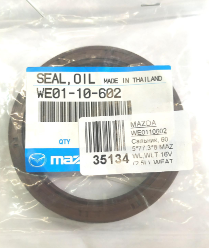(ของแท้) WE0110602 ซีลข้อเหวี่ยงหน้า อะไหล่ของ มาสด้า mazda ราคาต่อ1 ...