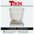 V1 romio 9500 puff s Kraft Mailer Corrugated ON HAND Carton corrugated ...