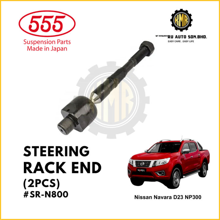 (1@Pair) Japan 555 Sankei Rack End Set Nissan Navara D23 NP300 | Lazada