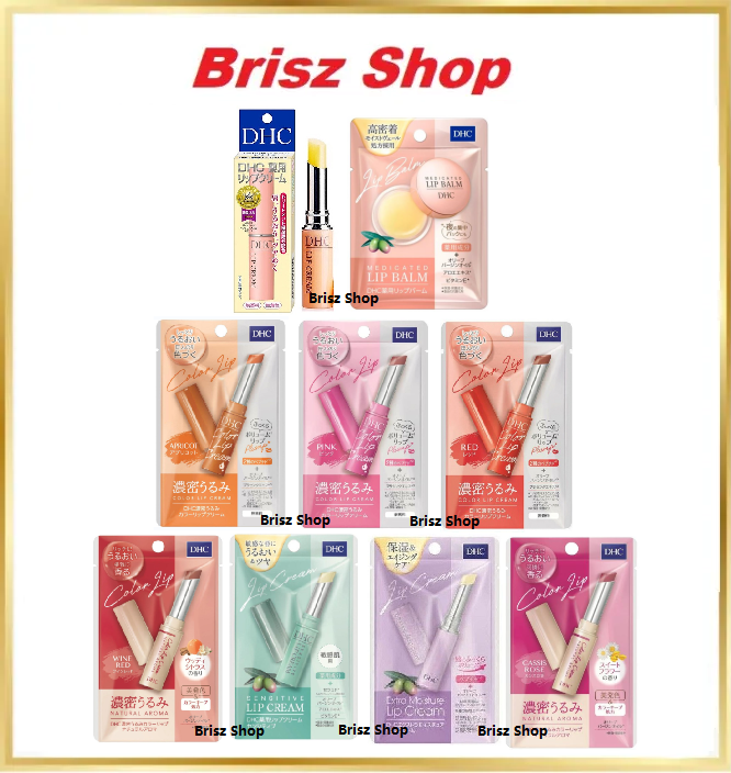DHC Medicated Lip Cream Lip Balm DHC 唇膏彩妆 1.5g | Lazada