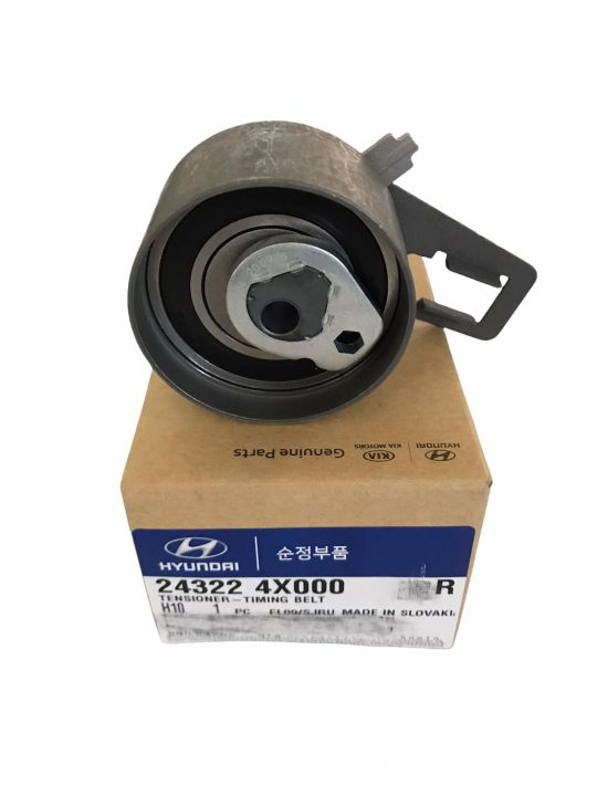 [ORIGINAL] 243224X000=0K88R12700 TENSIONER TIMING BELT HYUNDAI TERRACAN ...