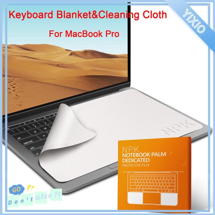 1x Laptop Keyboard Blanket Protective Film New Microfiber Dustproof ...