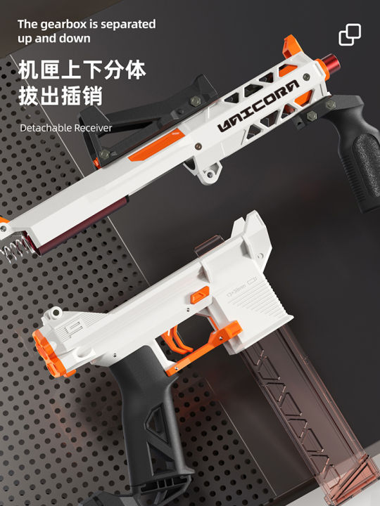 Little moon unicorn launcher KM nylon metal simulation soft bomb arp9 ...