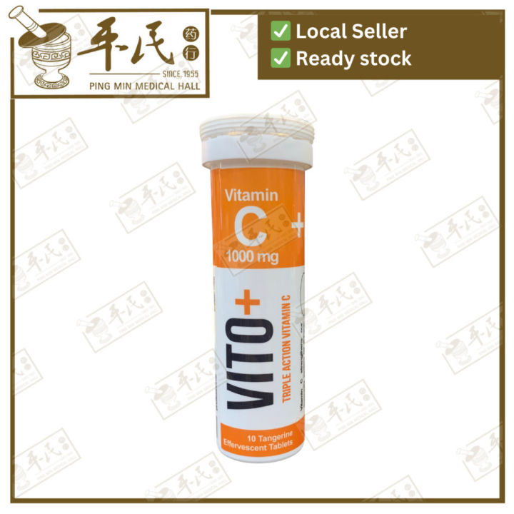 Herbalmart | VITO+ TRIPLE ACTION VITAMIN C 1000mg VITAMIN D 400IU ZINC ...