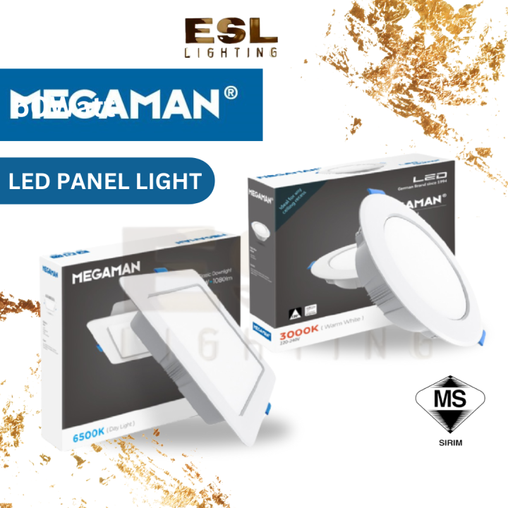ESL LIGHTING MEGAMAN LED SQUARE/ROUND Recessed Downlight, LED Ceiling ... ESL LIGHTING MEGAMAN LED SQUARE/ROUND Recessed Downlight, LED Ceiling ...