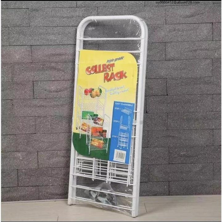 Rubber stopper Wheel rubber stopper for car 3-Tier Kitchen Utility ...