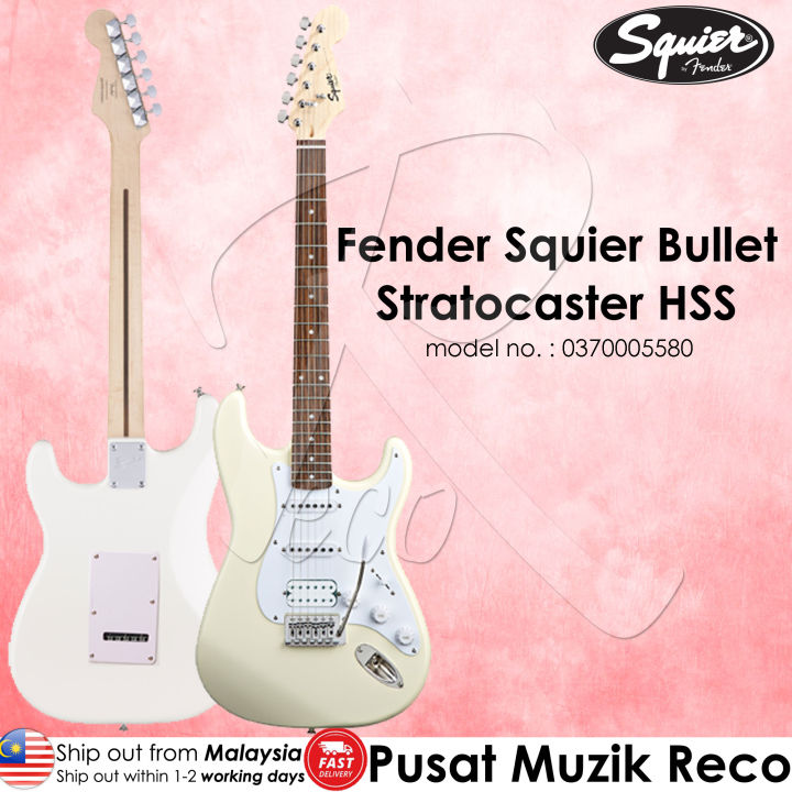 Fender Squier 0370005580 Bullet Stratocaster HSS Electric Guitar with ...