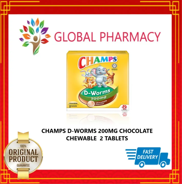 CHAMPS D-WORMS 6 CHOCOLATE CHEWABLE TABLETS 2 TABLETS (NEW PACKAGING ...