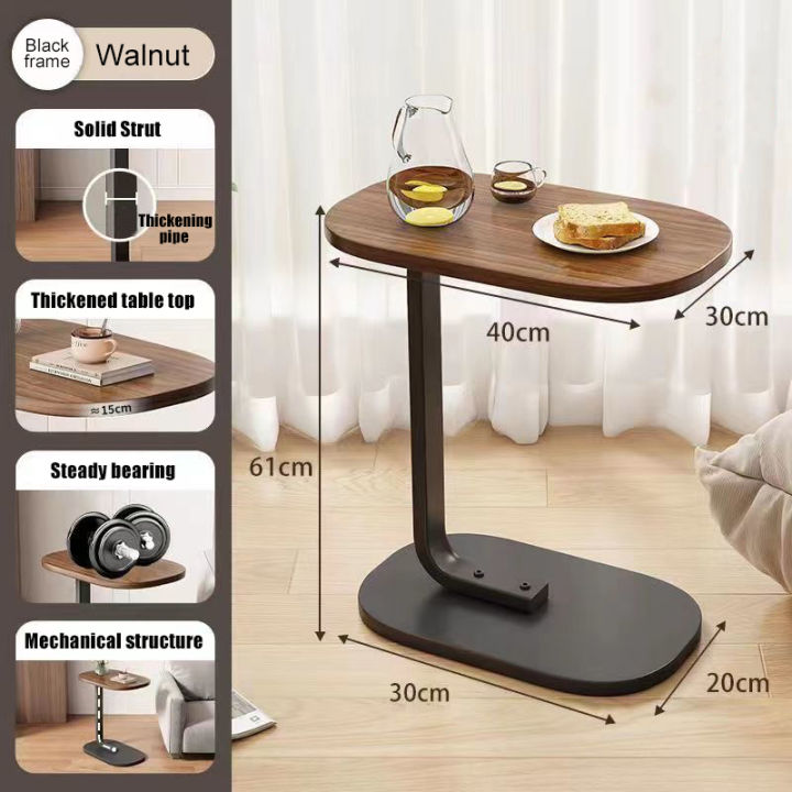 Metal C-shaped side table study computer coffee table bedside table ...