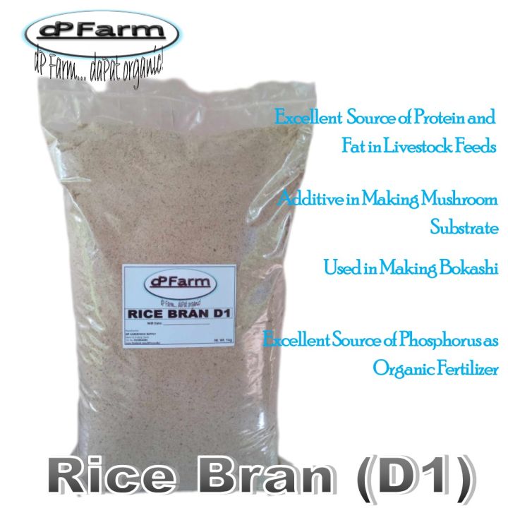 Rice Bran / Darak (D1) / Feeds/ Organic Fertilizer1Kilo | Lazada PH