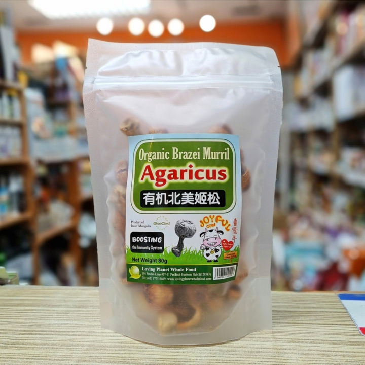Organic Brazei Murril Agaricus 有机北美姖松 80g | Lazada Singapore
