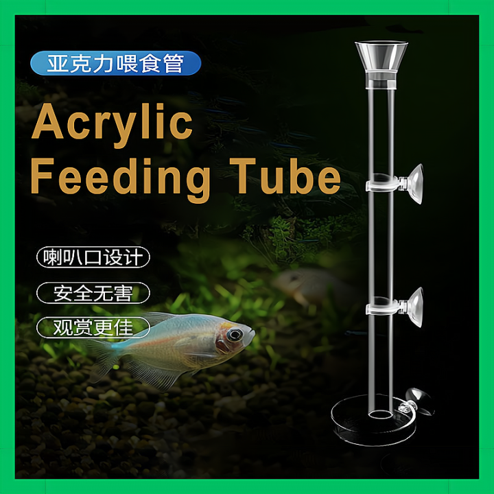 YS AQUATIC Aquarium Shrimp Fish Acrylic Feeding Tube 40cm | Lazada