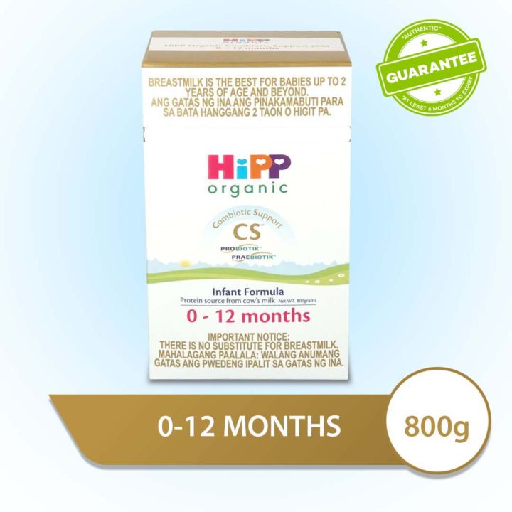 HiPP Organic CS Infant Formula 0-12 Months 800g | Lazada PH