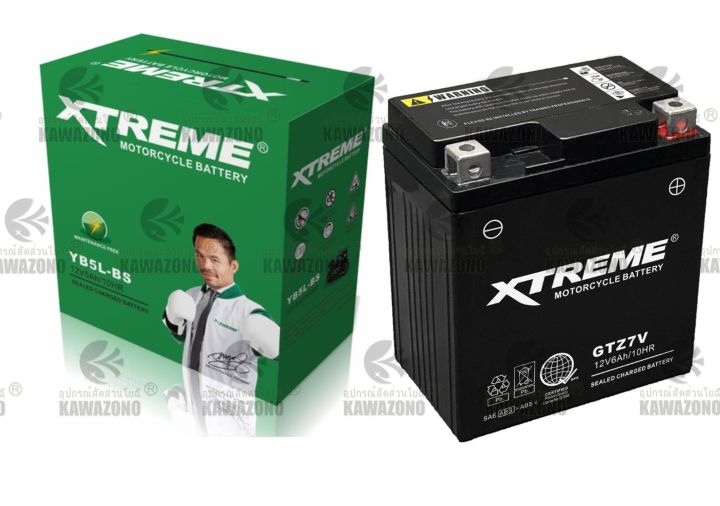 EXTREME BATTERY FOR MOTORCYCLE 3L /5L /6.5L /4L /7L COD GOOD QUALITY ...