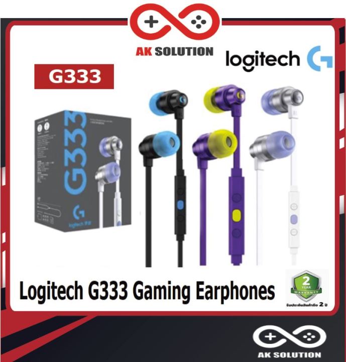 Logitech G333 In-Ear Headphone | Lazada.co.th