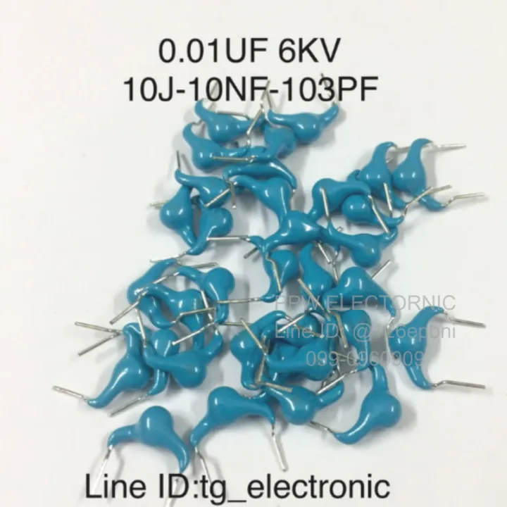 20ชิ้น 0 01uf 6kv 6000v 10j 10nf 103pf ขาห่าง 10mm ค่าความผิดพลาด 5 คาปาซิเตอร์ เซรามิก ตัว