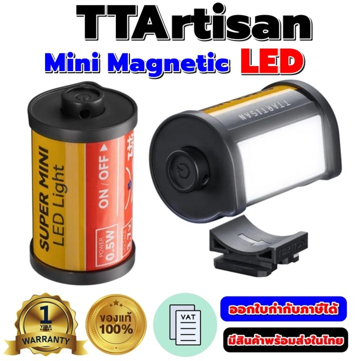 TTArtisan Mini Magnetic LED Fill Light 3000K/4500K/6000K CRI95+ for ...