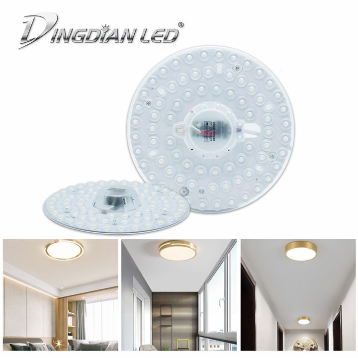 DINGDIAN LED [Easy to Replace] AV220V LED Module Source Ceiling Lamp ...