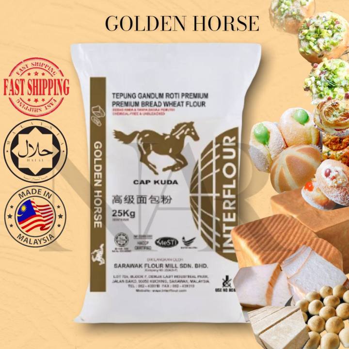 1kg Golden Horse Unbleached High Protein Flour Bread Flour Tepung