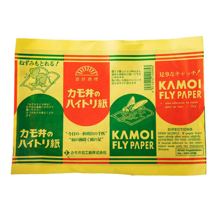 Kamoi's Fly Paper Kamois Sticky Paper Flypaper Catcher Mice Trap Catch ...