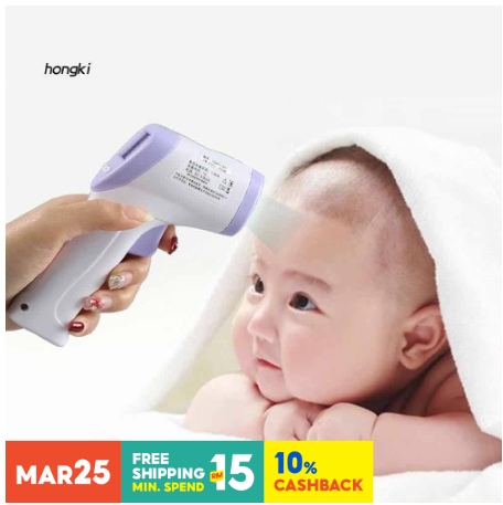 [SHIP FAST] Infrared Thermometer Gun Temperature Digital Penembak Suhu ...