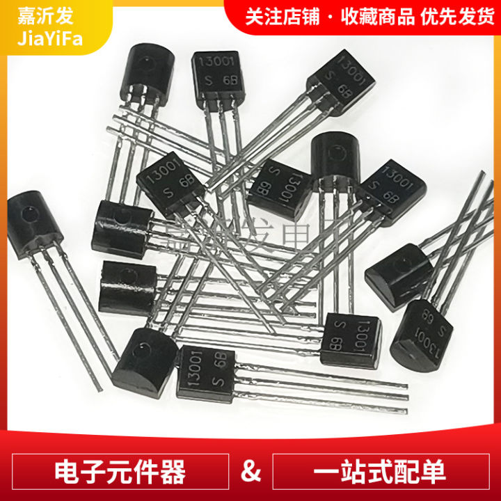 MJE13001 13001 package TO-92 small power high voltage high speed ...
