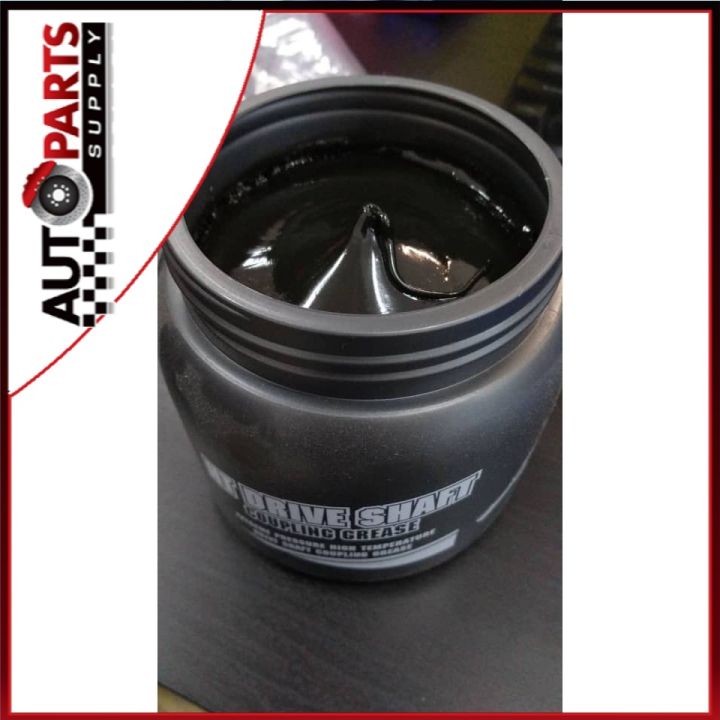 DOWA DRIVE SHAFT GREASE GREY BLACK 500 GRAM | Lazada