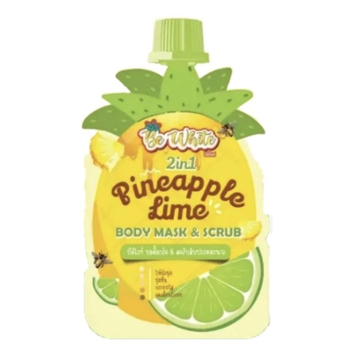 Be White บอดี้มาร์ค สครับสับปะรดมะนาว (แบบถุง ขนาด 500 กรัม) | Lazada.co.th