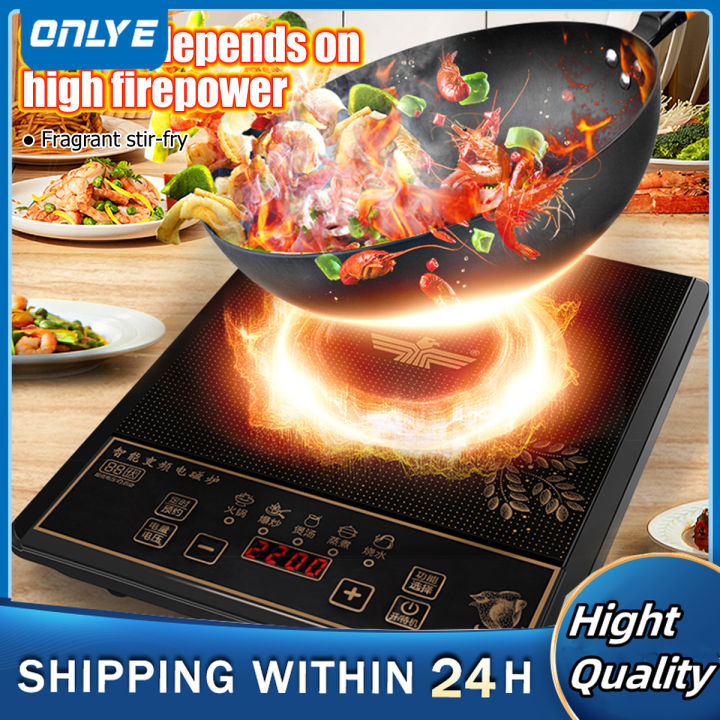 High Power Induction cooker firepower touch button fire control Key ...