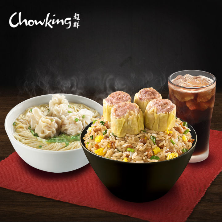 Chowking Siomai Chao Fan Combo & Wonton Mami Bundle (SMS eVoucher ...