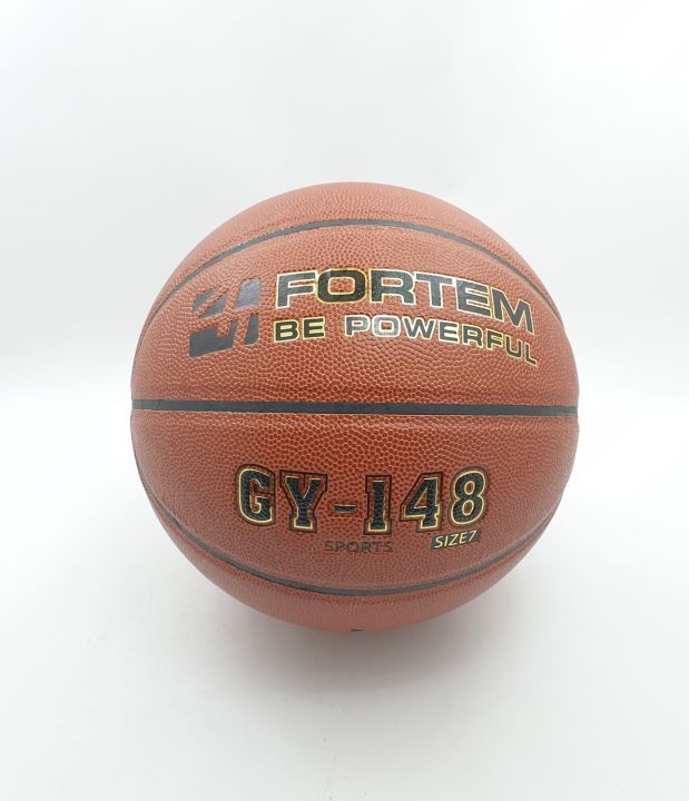 4TEM ลูกบาสเกตบอล PU เบอร์ 7 รุ่น GY-148 เส้นผ่าศูนย์กลาง23.8 ซม. สีน้ำตาล ฟรีเข็มสูบลม | Lazada ...