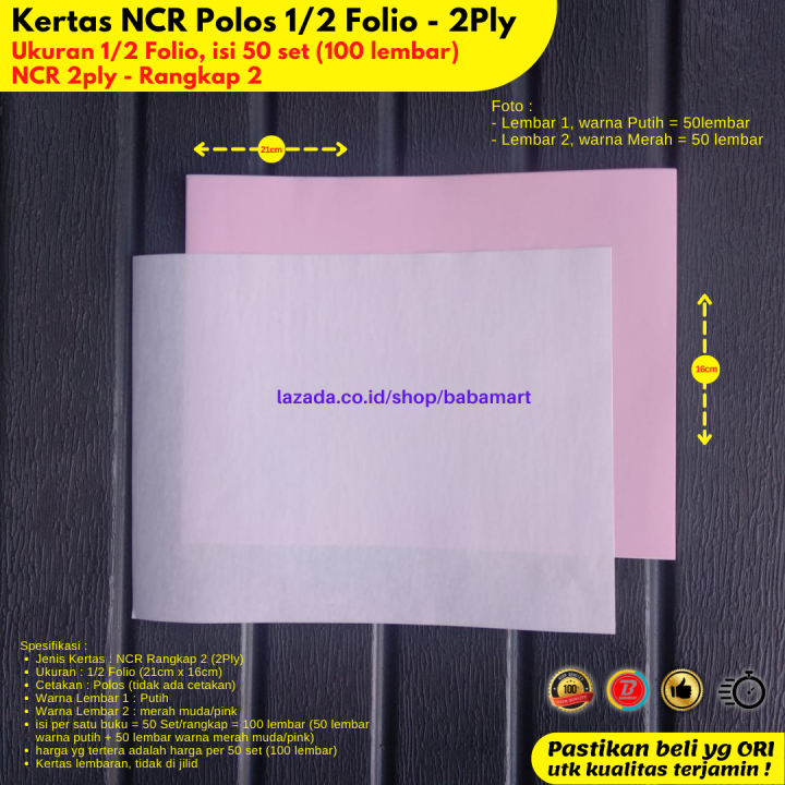 KERTAS NCR POLOS KOSONG 1/2 FOLIO RANGKAP 2 PLY PUTIH MERAH NON JILID ...