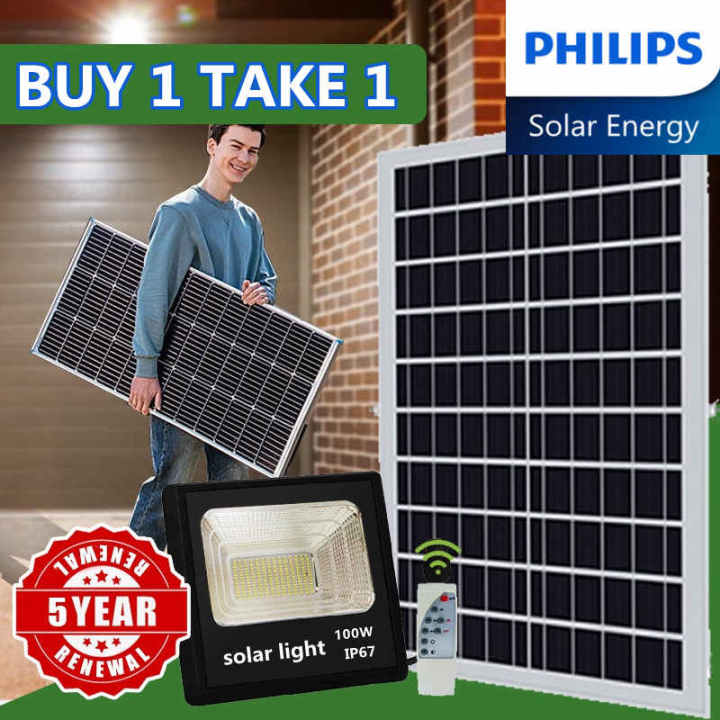 PHILIPS Buy 1 Take 1 500W 200W 300W Solar flood light outdoor ...