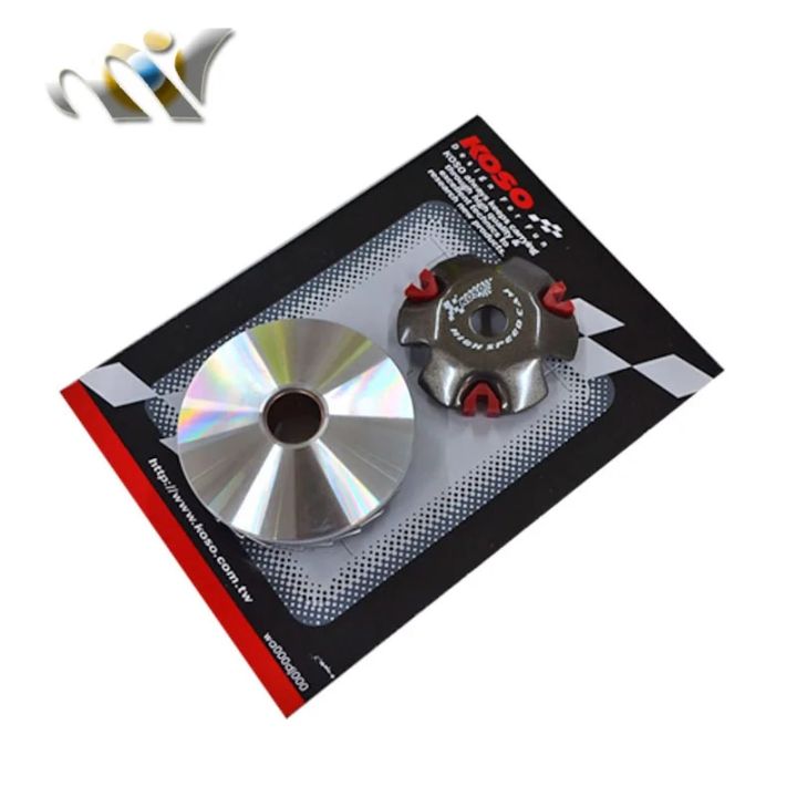 MOFO koso Racing Variator Scooter Variator Kit Drive Pulley for GY6 50 ...