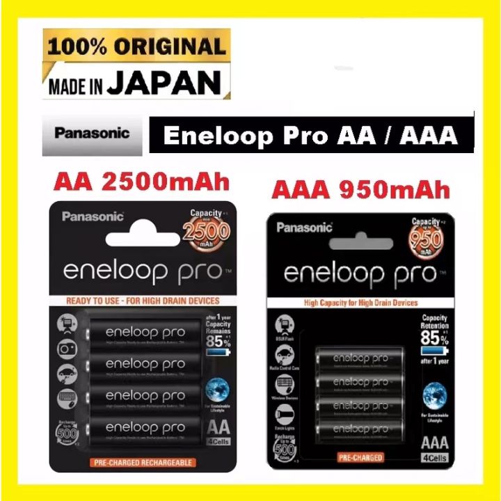 Panasonic Eneloop Pro AA / AAA Rechargeable Battery 1.2V Ni-MH NiMH ...