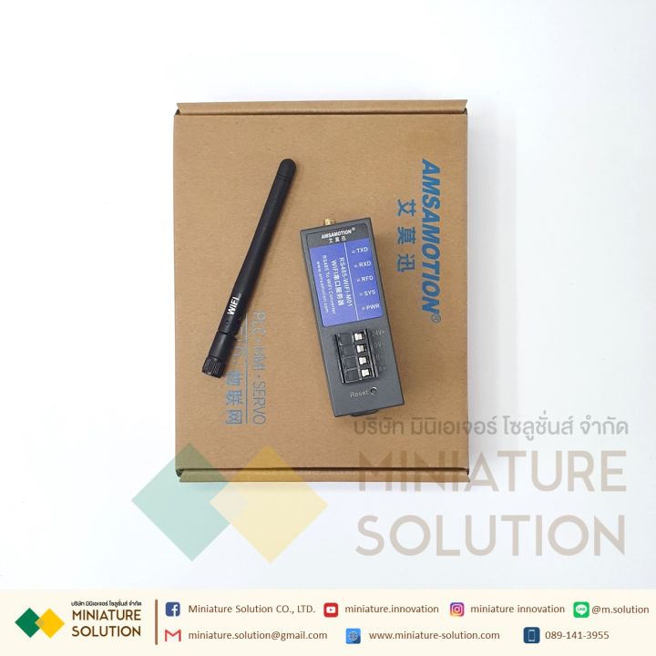 RS485-WIFI-M01 WIFI Wireless Module RS485 To WIFI Serial Server ...