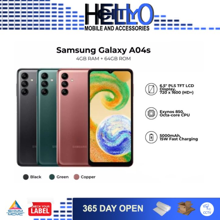 Samsung Galaxy A04s (A047) (Copper/ Green/ Black) - 4GB RAM - 128GB ROM ...