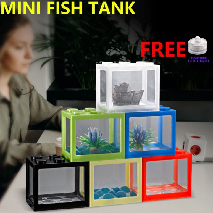 Colorful Mini Aquarium Block Tank Betta Guppy Fish Tank Building Block ...