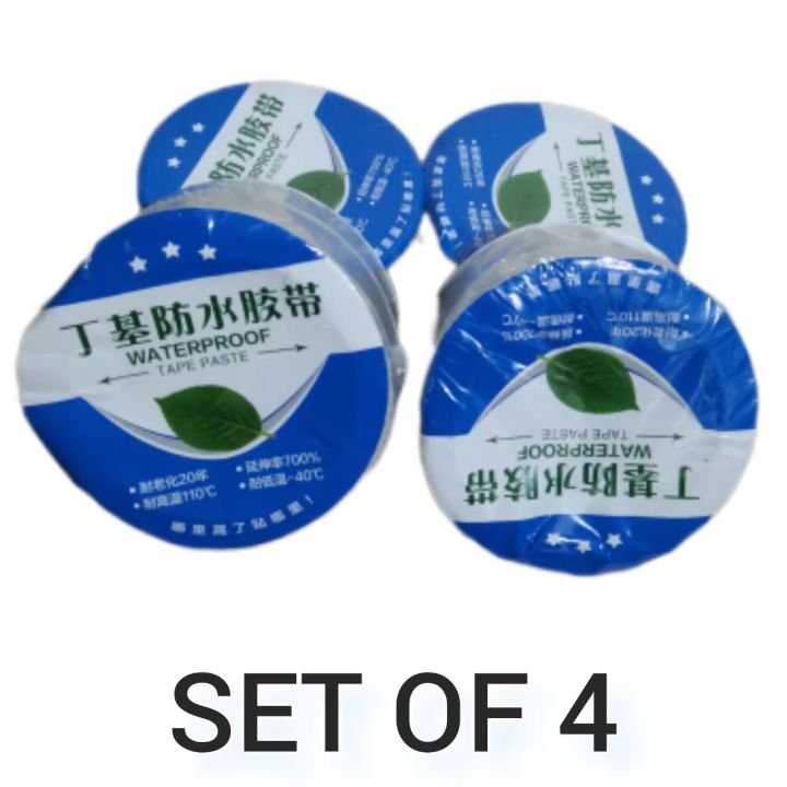 Butyl Aluminum Foil Tape Repair Wall Cracks Waterproof Tape Paste ...