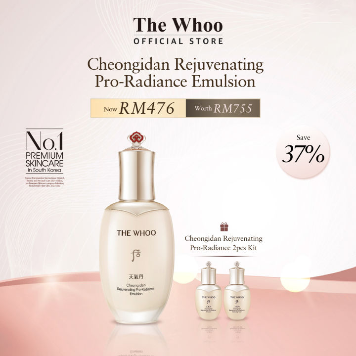 The Whoo: Cheongidan Rejuvenating Pro-Radiance Emulsion 110ml | Lazada