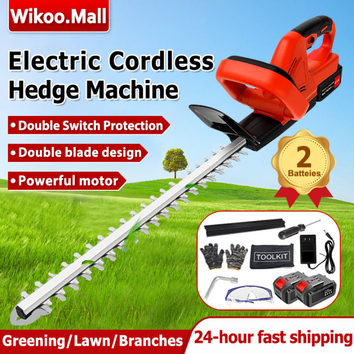 Hedge Trimmer Cordless Portable Hedge Trimmer Electric Hedge Trimmer ...