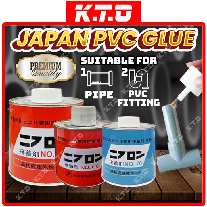 100G / 500G No.70 / No.60 / No.2 Japan PVC Pipe Glue Solvent Cement ...