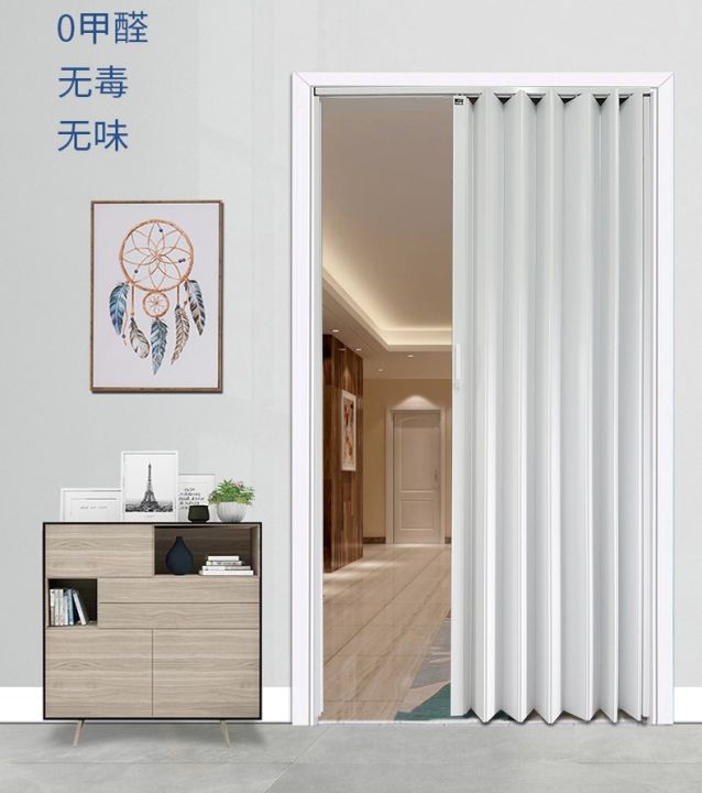 Perforation-free pvc folding door sliding door bathroom kitchen ...