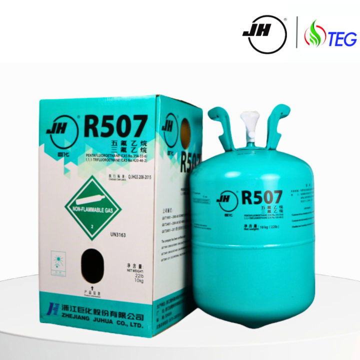JH R507 Refrigerant น้ำยาแอร์ R507 ยี่ห้อ JH ขนาด 11.3 kg | Lazada.co.th