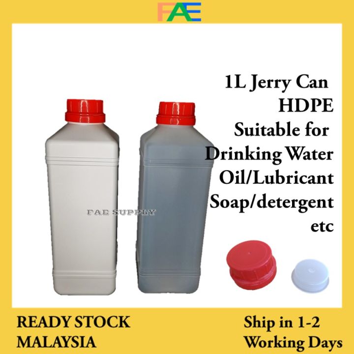1L Square Jerry Can Bottle HDPE red lock cap with insert 1000ml botol ...