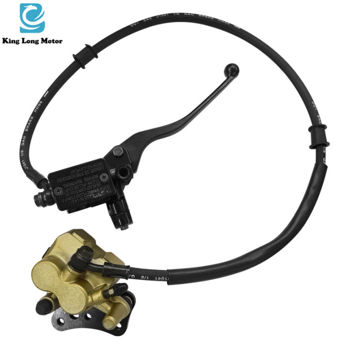 Radier R150 Brake Master Lever Shogun Motorcycle Front Brake Assy With ...